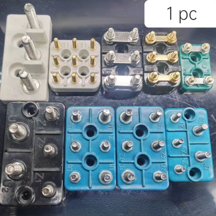 【hot】 Motor Terminal Block Three Phase Electric Motor Connecting Plate