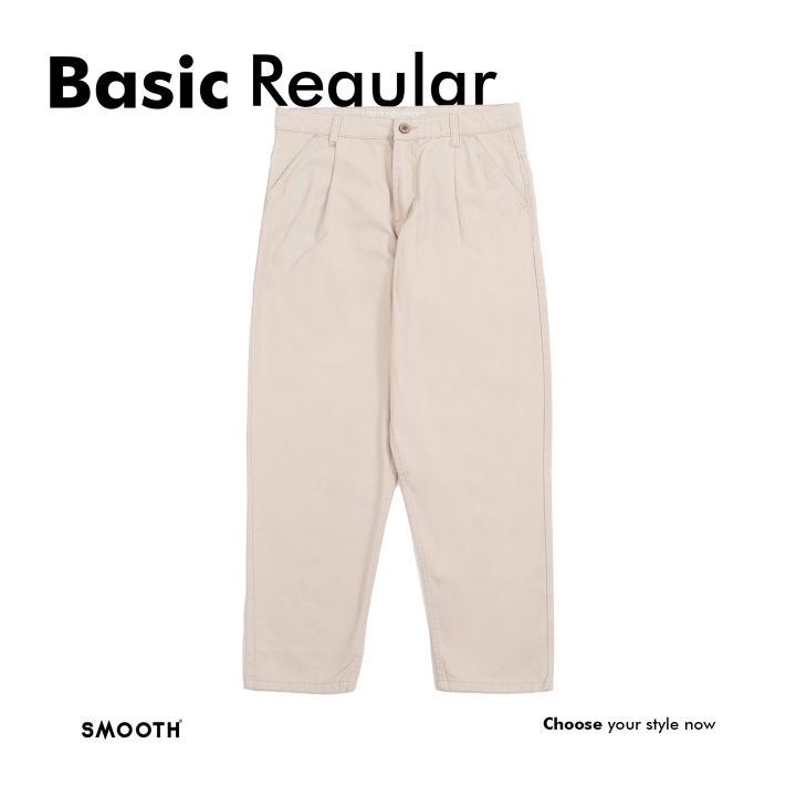SMOOTH BASIC Signatures Chino Pants Series - Beige | Lazada Indonesia