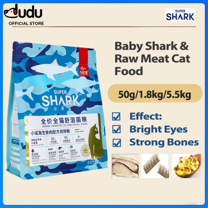 Siêu Cá Mập Cá Mập & Nguyên Liệu Thịt Công Thức Mèo Thực Phẩm Chăm Sóc Da Và làm đẹp tóc 1.8Kg ...