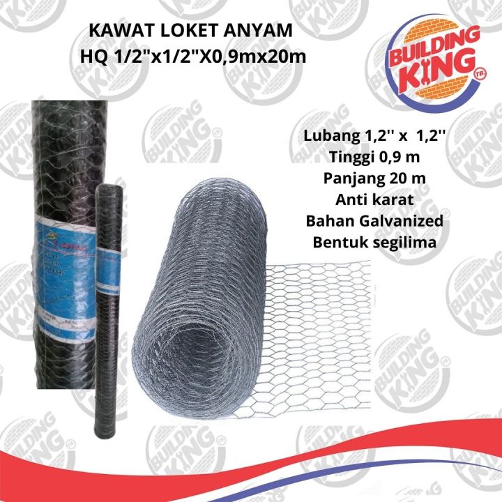 Ram Kawat Ayam Anyam Galvanis 1/2" Per Rol 20 m Hexagonal Wire Mesh ...