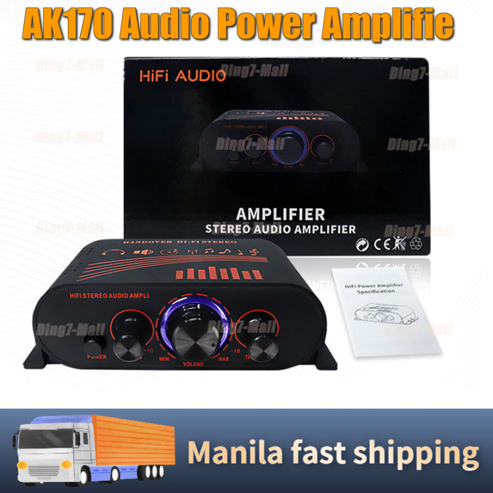 AK170 Compact Size Audio Power Amplifier Portable Sound Amplifier ...