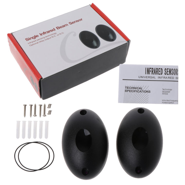 Waterproof Infrared Beam Sensor Detector IR Alarm Frequency Barrier ...