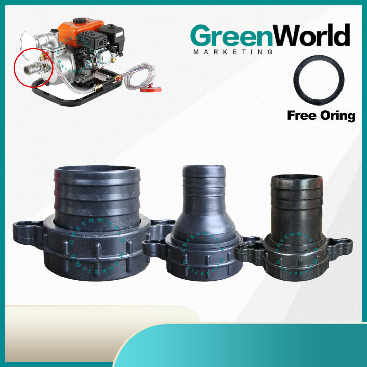 Water Pump Coupling Water Pump Inlet Connector (PVC) | Lazada