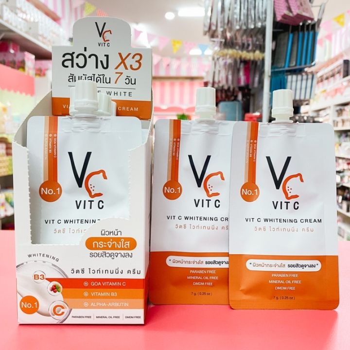 ครีมวิตซี Vit C Whitening Cream แบบซอง 7g. ครีมวิตซีน้องฉัตร (1 กล่อง ...