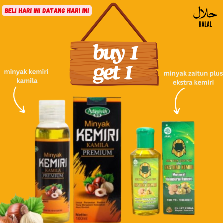 MINYAK KEMIRI KAMILA PREMIUM ORIGINAL | Penumbuh Rambut Alami Atasi ...