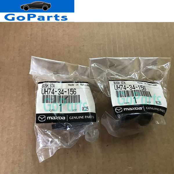 100% ORIGINAL FORD RANGER WL FRONT STABILIZER BUSH ONE PAIR | Lazada