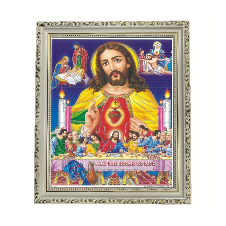 Satvik Lord Jesus Christ (3) Designer Wooden Photo Frame, Religious ...