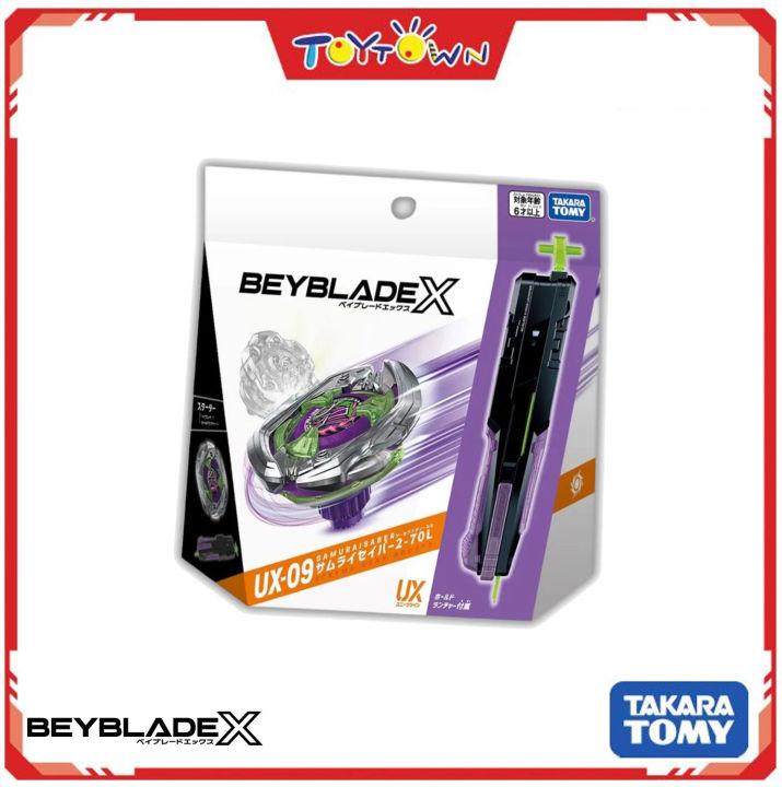 Beyblade X - UX-09 Samurai Saber 2-70L | Lazada PH