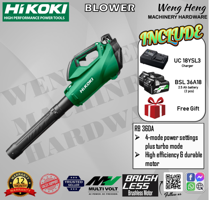 100% Genuine Hitachi/ Hikoki MULTI VOLT (36V series) Brushless Cordless Blower - Model RB36DA ...