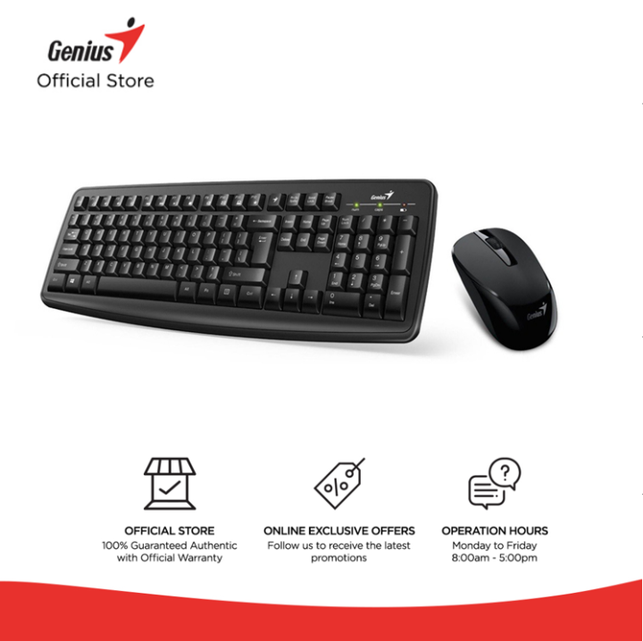 Genius Smart KM-8100 Wireless Multimedia Keyboard and Mouse Combo ...