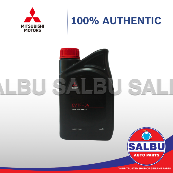 MITSUBISHI MOTORS GENUINE PARTS CVTF CONTINUOUSLY VARIABLE TRANSMISSION ...