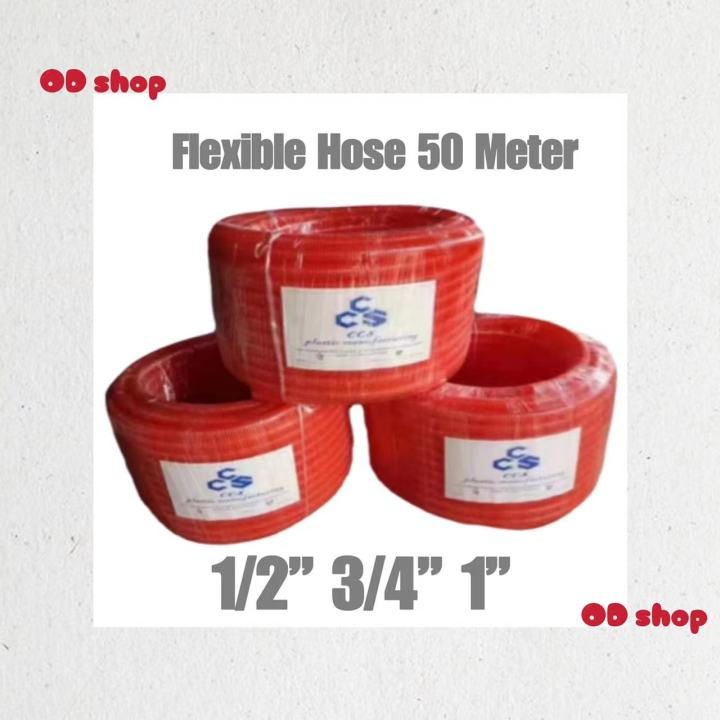 PVC Orange Flexible Hose Electrical Conduit Hose 1/2" 3/4" 1" (50 METERS) | Lazada PH