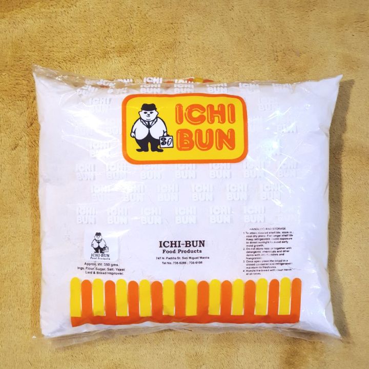 Bread flour 1st class | Lazada PH