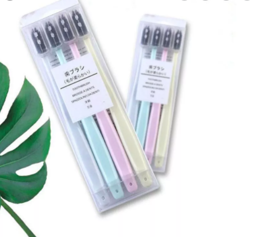CJH Shop 4 Sticks Japanese Simple Style Toothbrush Adult Small Head ...