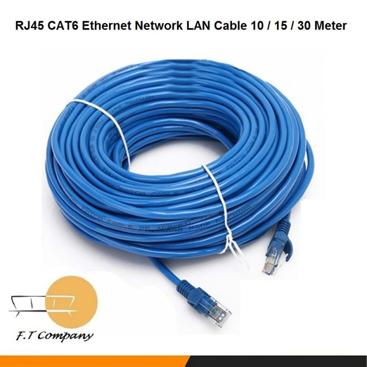 RJ45 CAT6 Ethernet Network LAN Cable 10 / 15 / 30 Meter | Lazada