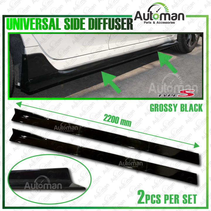 Universal Car Side Skirt Canard Diffuser Kit 220cm Grossy Black | Lazada