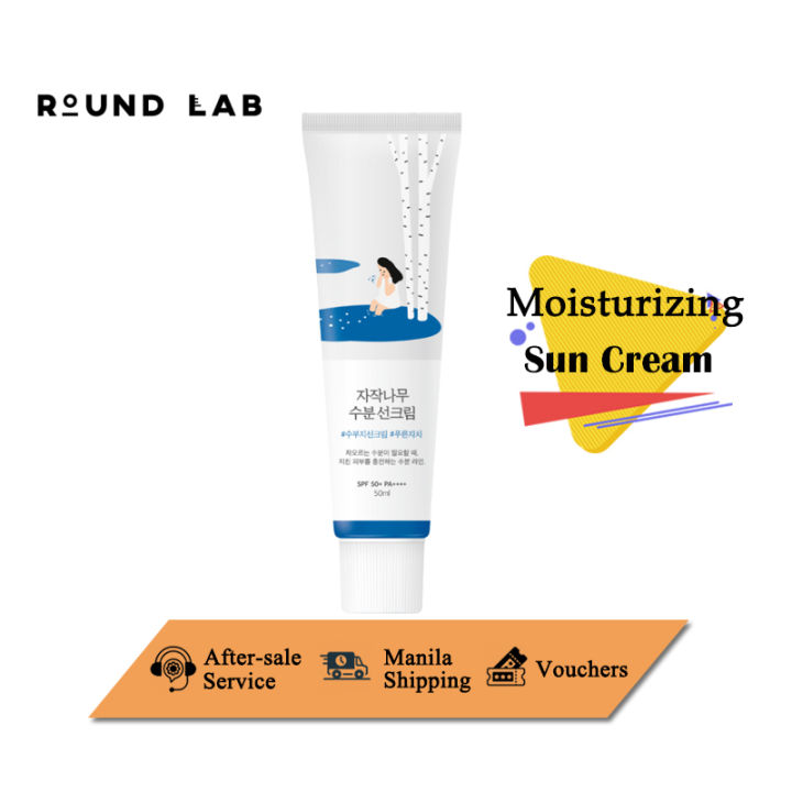 ROUND LAB Birch Juice Sunscreen Birch Juice Moisturizing Sun Cream 50ml ...