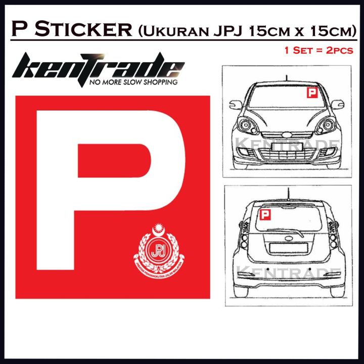 P STICKER (UKURAN JPJ) (1set = 2 pcs) 🔥Ready Stock🔥 | Lazada