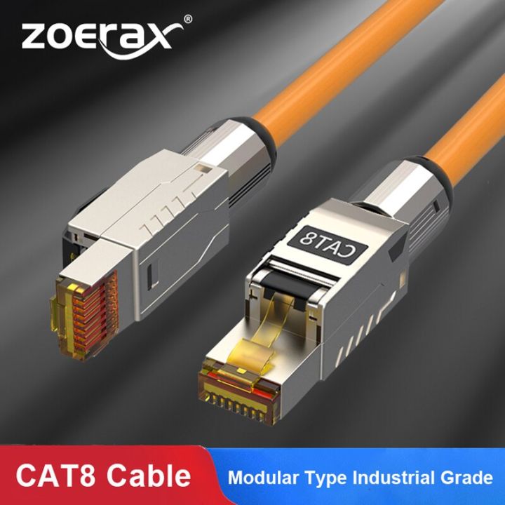 ZoeRax Cat8 Ethernet Patch Cable S/FTP 22AWG Double Shielded Solid Cable | 2000Mhz 2Ghz 40Gbps ...