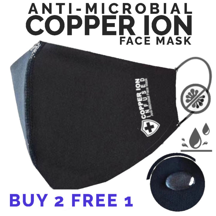 [Droplet Proof / Waterproof Mask] Copper Ion Antibacterial SuperMask ...