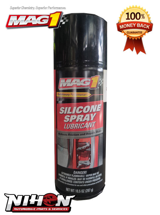 MAG1 SILICONE SPRAY LUBRICANT 10.5oz (297g) 1pc | Lazada PH