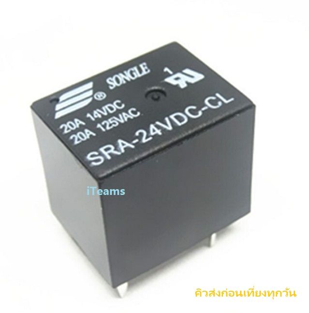 A021 Relay 24V DC 20A SRA-24VDC-CL 5Pin iTeams รีเลย์ 5 ขา | Lazada.co.th