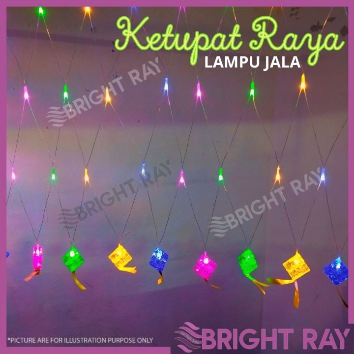 RAYA Lampu Raya Ketupat Meteor Light Effect Lampu Raya Net Style ...