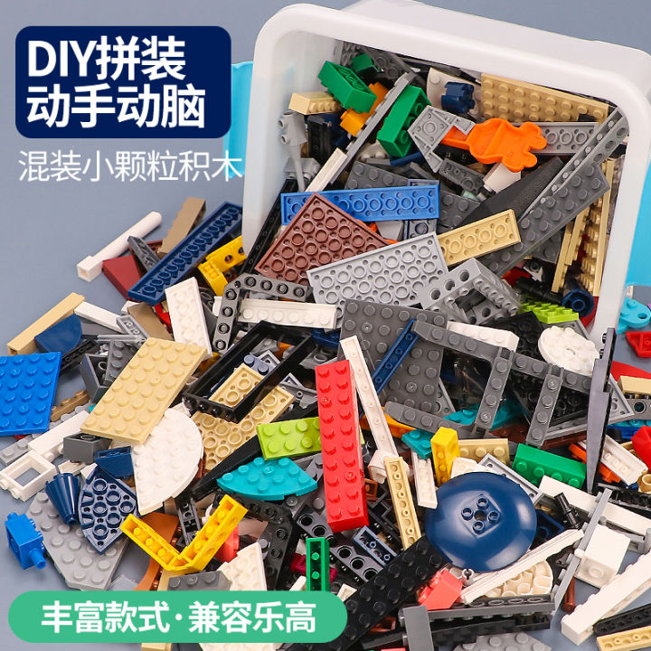 Chinese Building Blocks Small Particles Assembled Toy Educational Boys ...