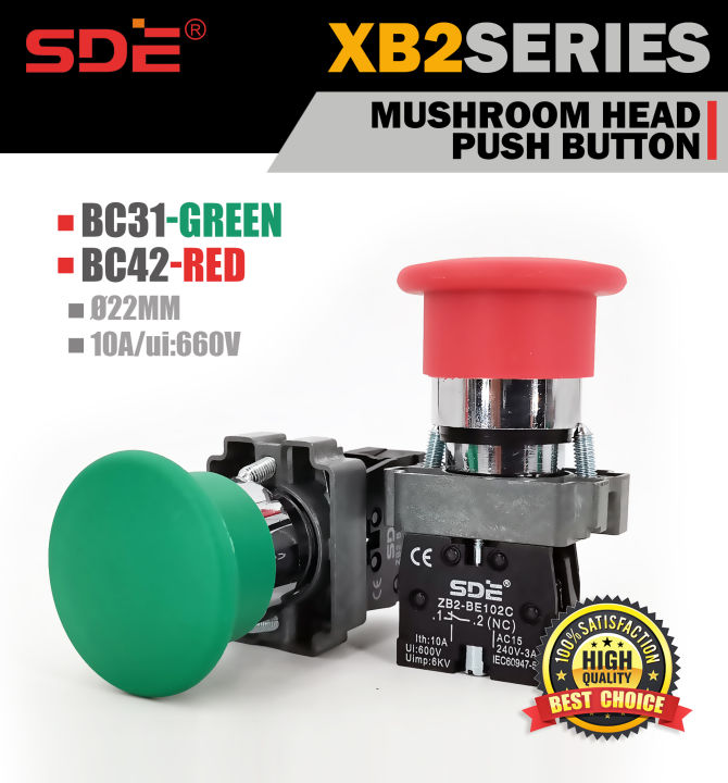 SDE MUSHROOM PUSH BUTTON (XB2 Series) | Lazada PH