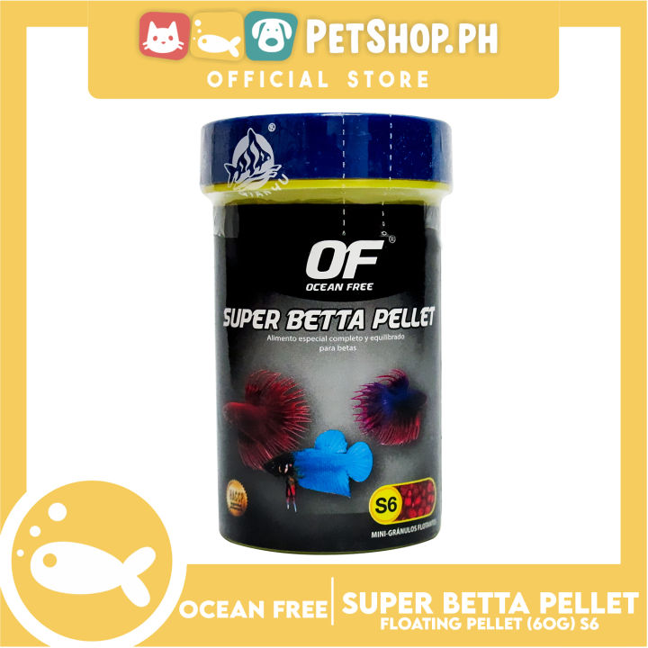 Ocean Free Super Betta Pellet 60g | Lazada PH