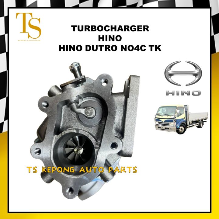 TURBO TURBOCHARGER FOR HINO DUTRO NO4C TK 7003 | Lazada
