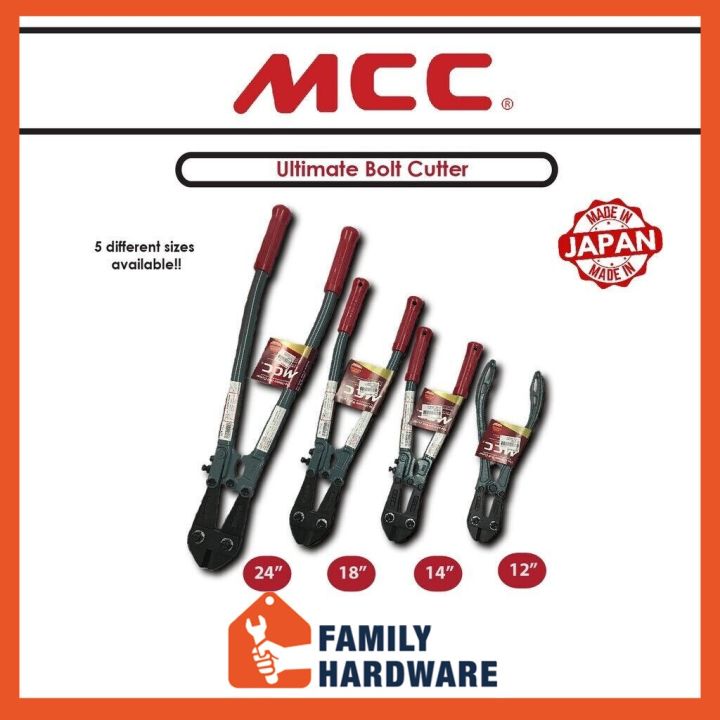 MCC Ultimate Bolt Cutter 12 JAPAN BOLT CUTTER JAPAN | Lazada