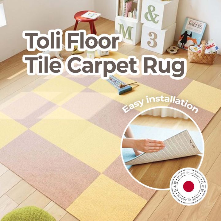 Lovehouse226 Tile Carpet Rug Japan Import by Toli Floor Non Slip Kids ...