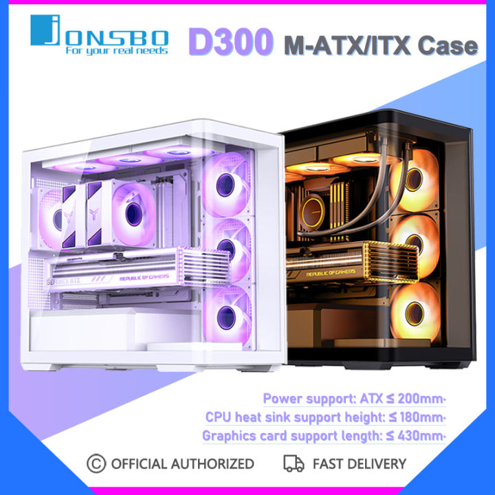 Jonsbo D300 Case Seaview Room ITX Panoramic Side Transparency Without ...