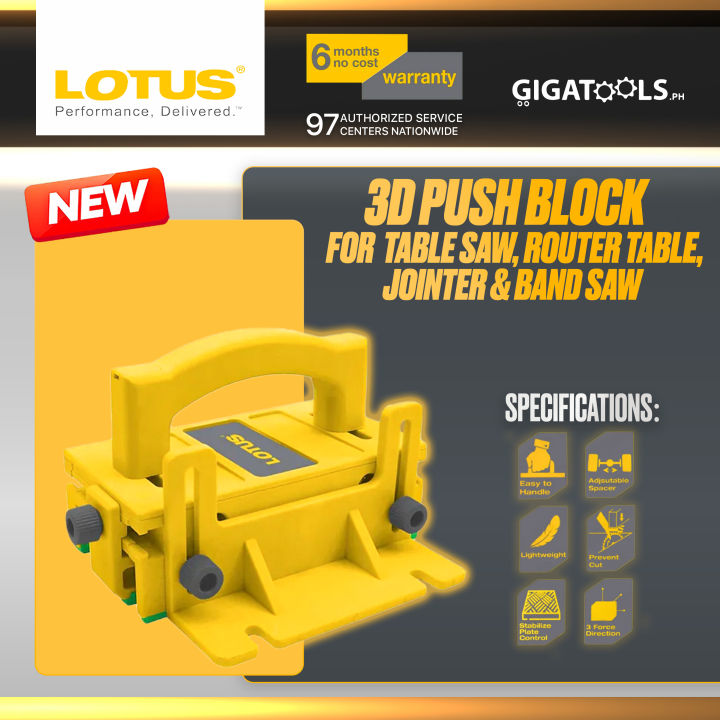 Lotus LT300PBX 3D Push Block for Table Saw, Router Table, Jointer ...