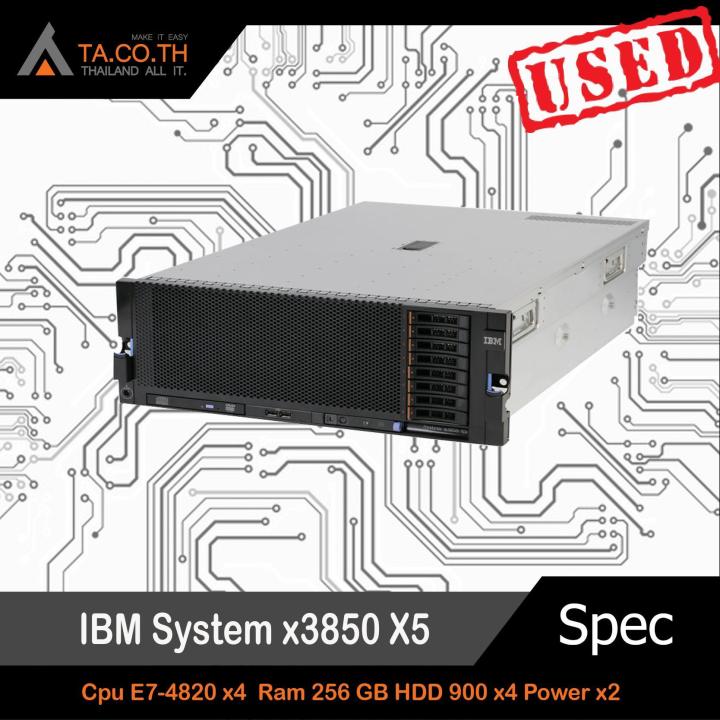 IBM System x3850 x5 | Lazada.co.th