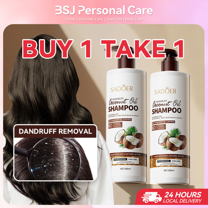 【BUY 1 TAKE 1】Sadoer Coconut Oil Shampoo And Conditioner Hair Mask Anti Dandruff dry and frizzy ...