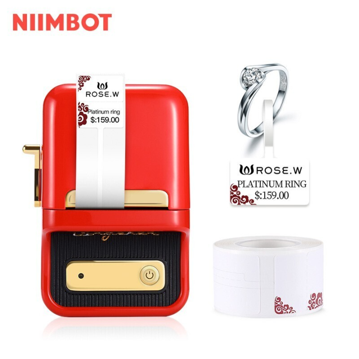 Niimbot B21 RED Label Printer 20-50mm Width | Lazada PH
