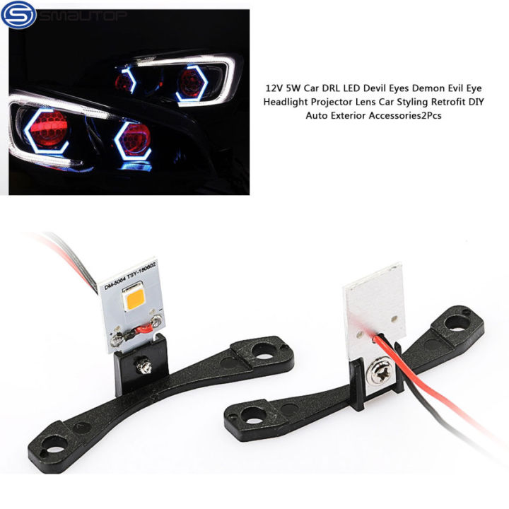 12V 5W Car DRL LED Devil Eyes Demon Evil Eye Headlight Projector Lens ...