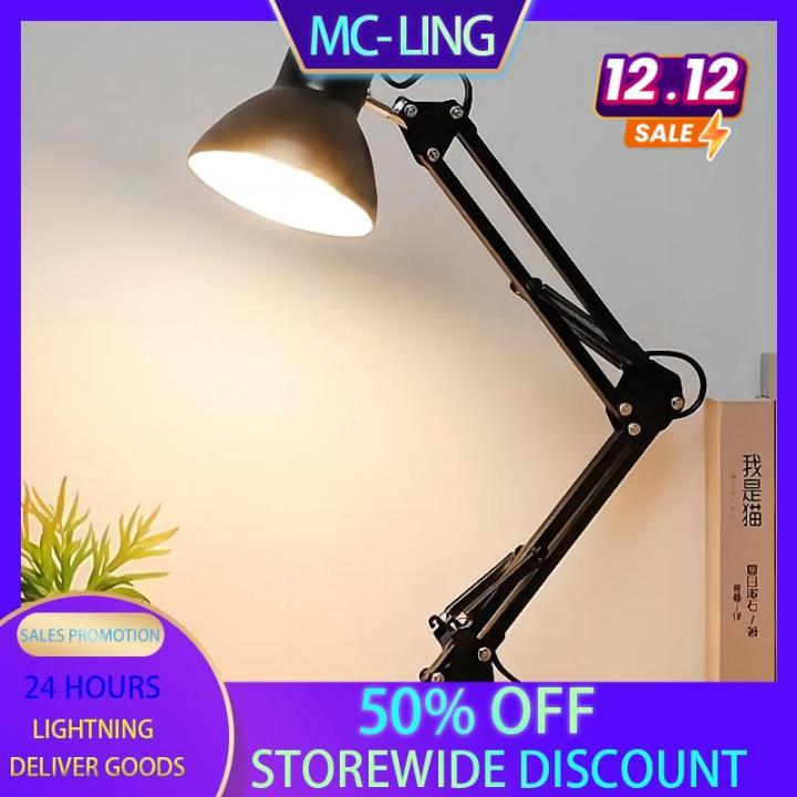 【Anniversary】24hours table lamp Black Adjustable Arm Work Desk Lamp ...