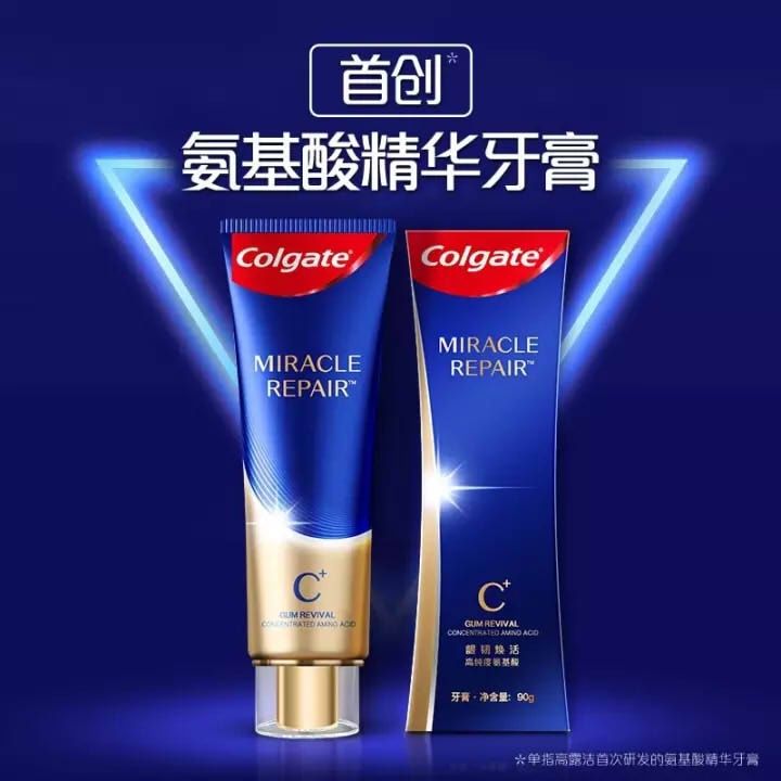 COLGATE Miracle Repair Toothpaste 90g | Lazada