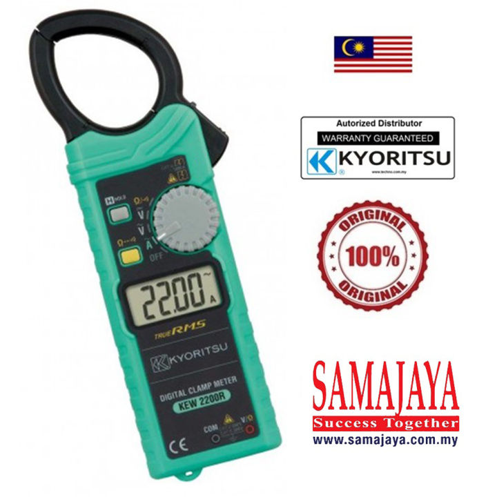 Kyoritsu KEW 2200R AC Digital Clamp Meters | Lazada