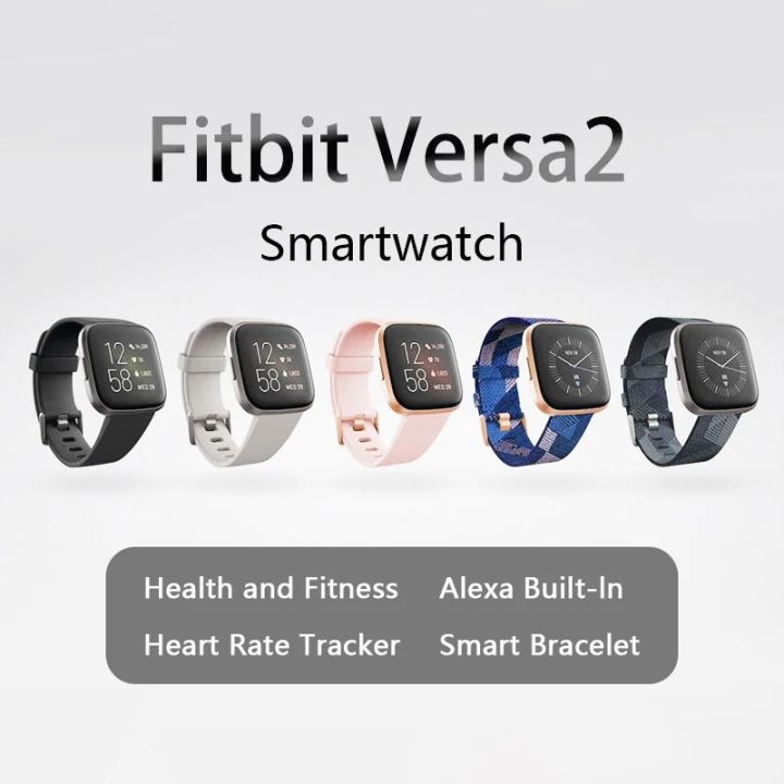 Fitbit Versa 2 Health and Fitness Smartwatch Heart Rate/Music/Alexa Built-In/Sleep Swim Tracking ...