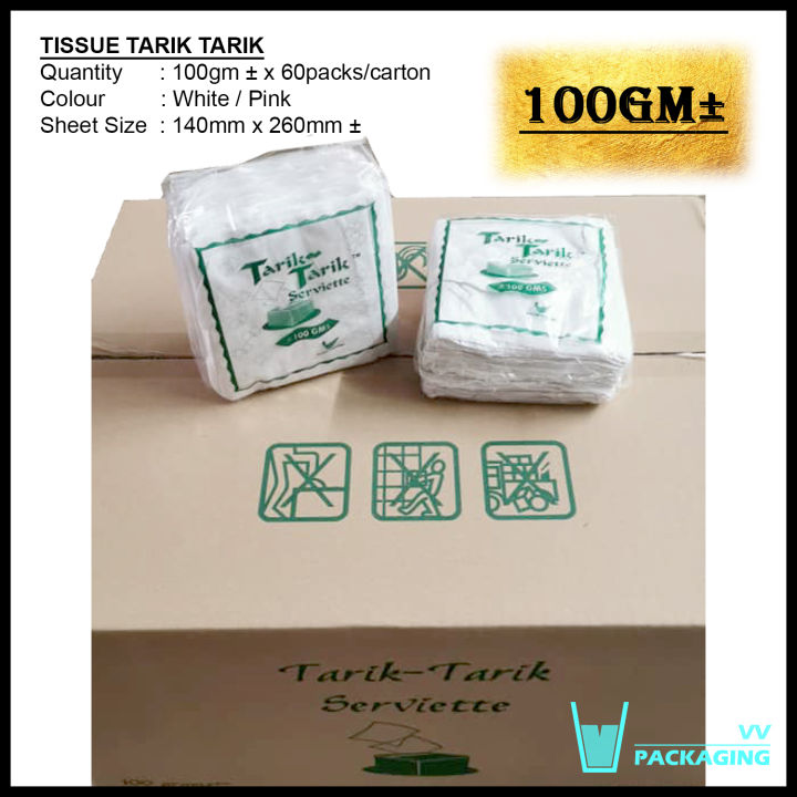 #FACTORY# Tarik Tarik Serviette Tissue 100gm± 60 packs White Pink | Lazada