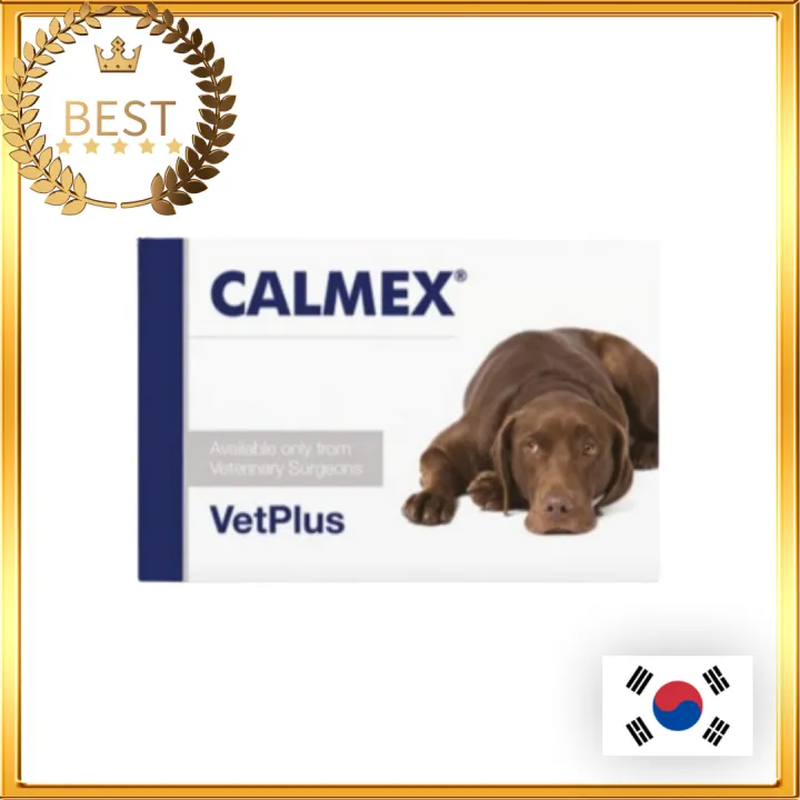 [Vetplus] Calmex Dog 10 Tablets / Cat Liquid 60ml | Lazada