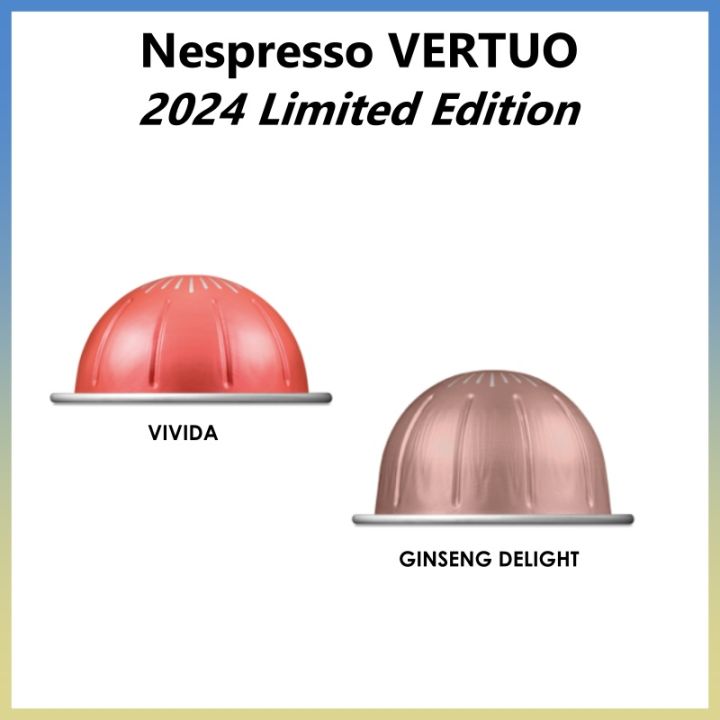 [Nespresso Vertuo] 2024 Limited Edition Vertuo Coffee Capsule / Ginseng ...