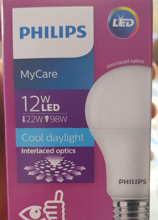 Philips หลอดแอลอีดีฟิลลิป์ หลอดLED BULB 12W ขั้วE27 แสงเดย์ไลท์หรือแสง ...