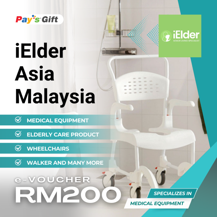 iElder Asia RM200 e-Voucher on Selected Items – Expiry Date 14th ...