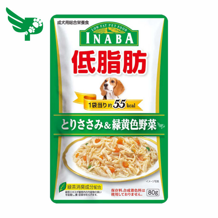 Inaba Pouch Jelly Dog 80g - (RD-03) Jelly Chicken Fillet & Vegetables ...