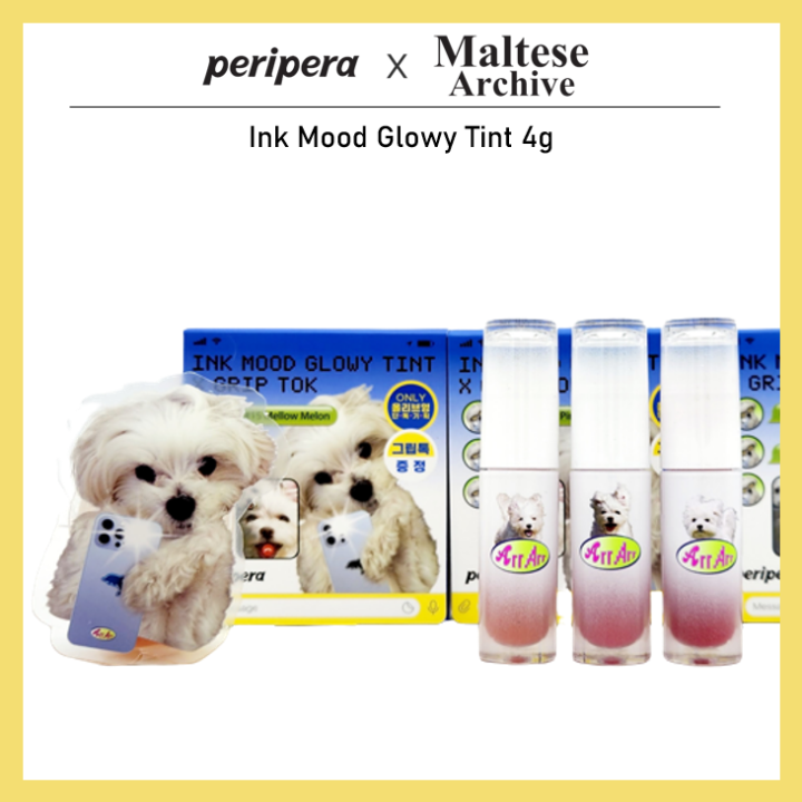 [PERIPERA] Ink Mood Glowy Tint 4g Maltese Archive Collection Watery Lip ...